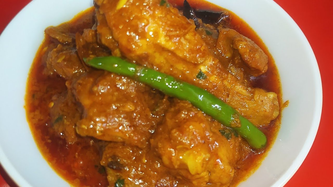 ধোনিয়া চিকেন রেসিপি // Easy to make dhoniya chiken resipe - YouTube