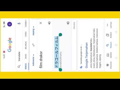 cara mendownload Vidio bokep Jepang jav hihi - YouTube