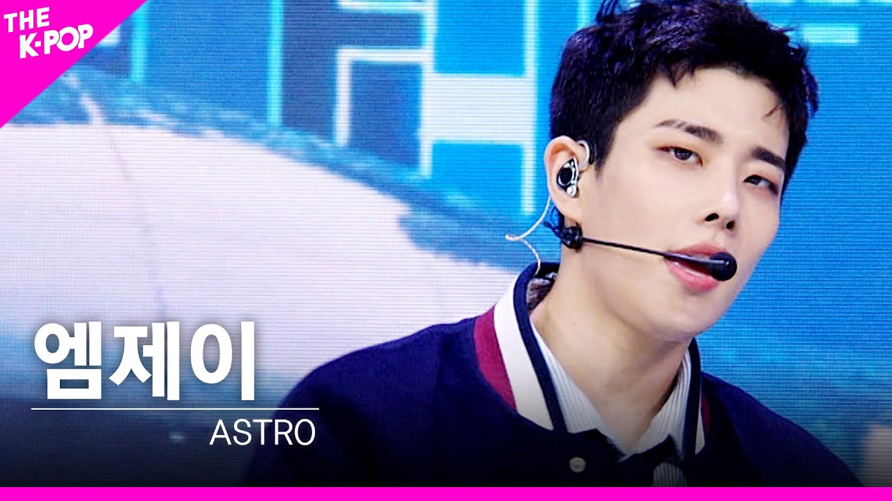 [페이스캠] 아스트로(ASTRO) - 전화해(All Night) MJ FOCUS | KOREA-UAE K-POP FESTIVAL ...