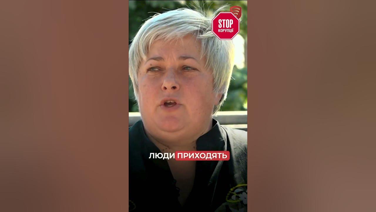Гуманітарна допомога не доходить до людей СтопКор Youtube