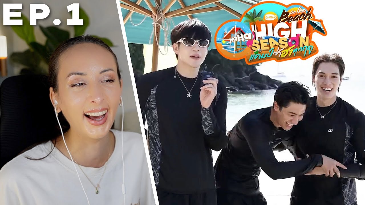 HIGH SEASON Season 4 ON THE BEACH EP.1 REACTION - YouTube