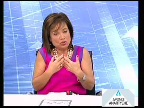 ΕΕΔΕ - Δρόμοι Ανάπτυξης @sbcTV - 238 - ManapowerGroup - Β. Κουσία - YouTube