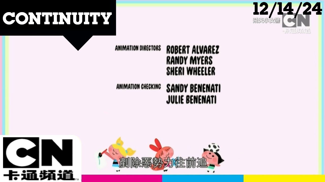 Cartoon Network Taiwan: Continuity | December 14th 2024, 4:10PM - YouTube