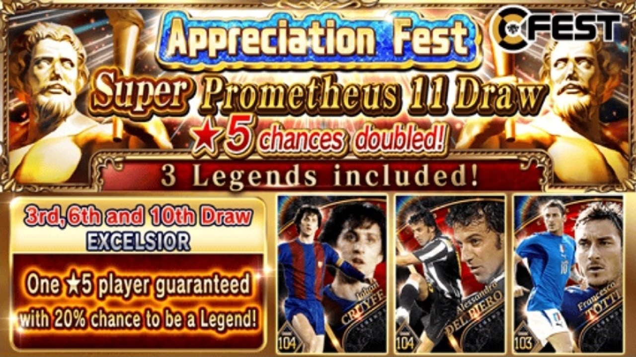 PES Card Collection - Going For Johan Cruyff (750 Prime Balls + 19 Draw ...