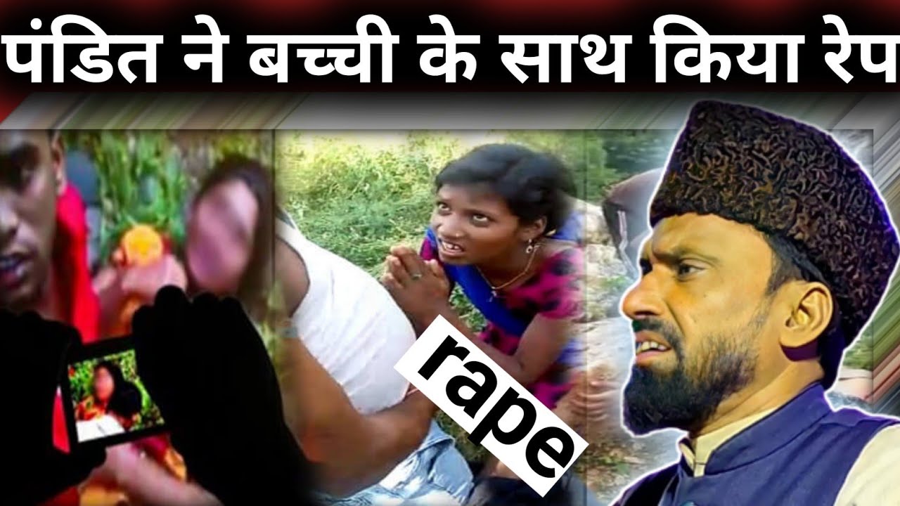 Breaking News | By Maulana Touhid Alam Salafi Ka Bayan | मौलाना तौहीद ...