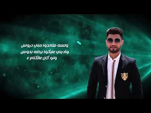 %D8%A3%D8%BA%D9%86%D9%8A%D8%A9 %D8%A3%D8%AD%D9%85%D8%AF %D8%B9%D8%A7%D9 ...