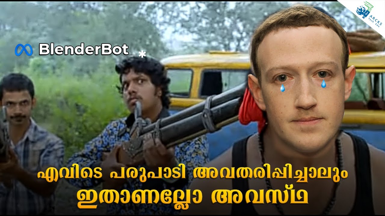 Facebook BlenderBot V3 - Most Advanced Chatbot or A Vazha? - YouTube