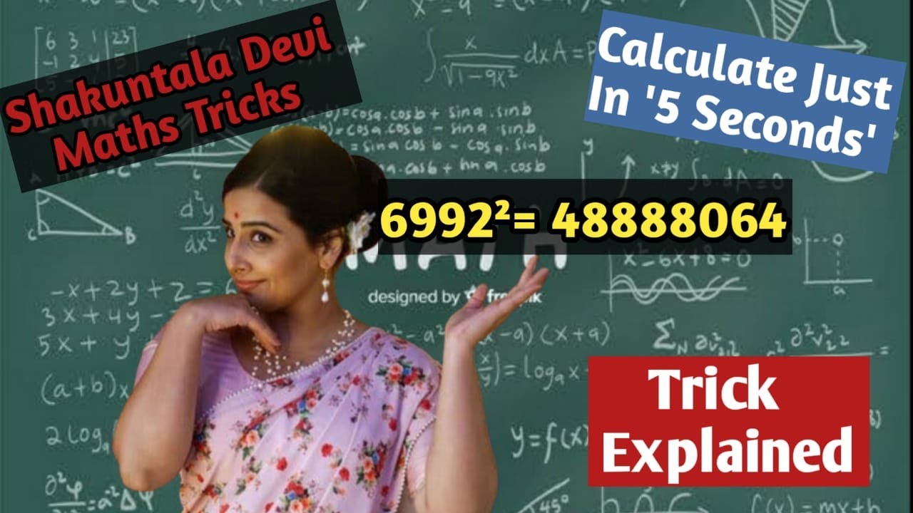 Shakuntala Devi Trick To Multiply Square Of 4 Digit Number In 5 Seconds shakuntala-devi-trick-to-multiply-square-of-4-digit-number-in-5-seconds