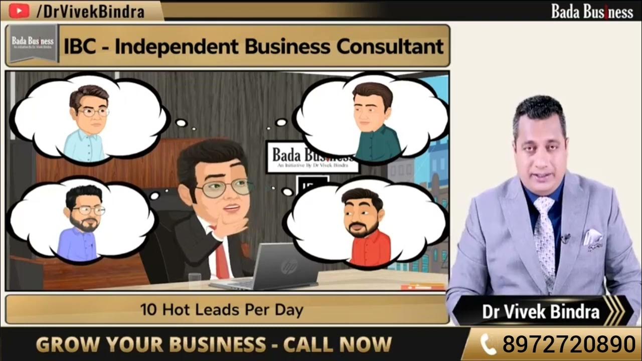 Ibc Is Scandal Mlm Fraud My Answer Dr Vivek Bindra Youtube