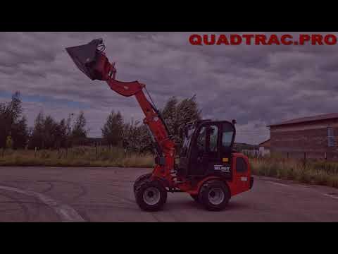 Фронтальный погрузчик Quadtrac WL40T +7-909-630-90-90 - YouTube
