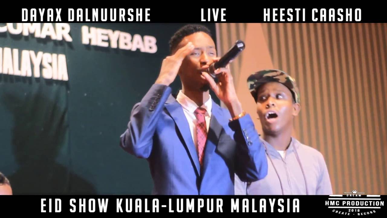 Dayax Dalnuurshe ( Caasho ) Hees Cusub LIVE 2016 - YouTube