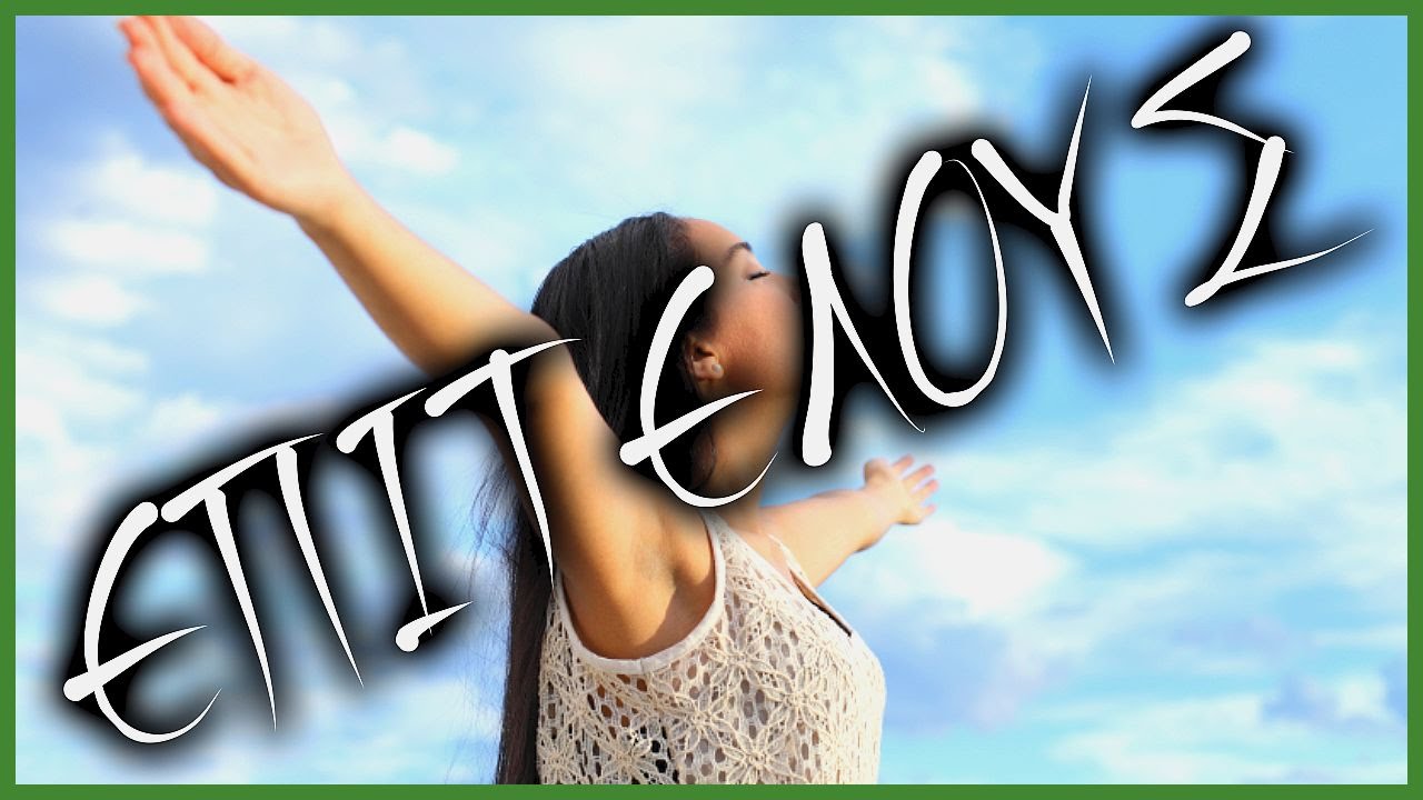ΜΕΤΑ ΑΠΟ ΤΟΣΟ ΚΑΙΡΟ ! ! ! - YouTube
