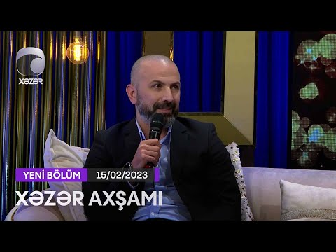 Xəzər Axşamı - Günay İmamverdiyeva, Salih Tüfekçi   15.02.2023