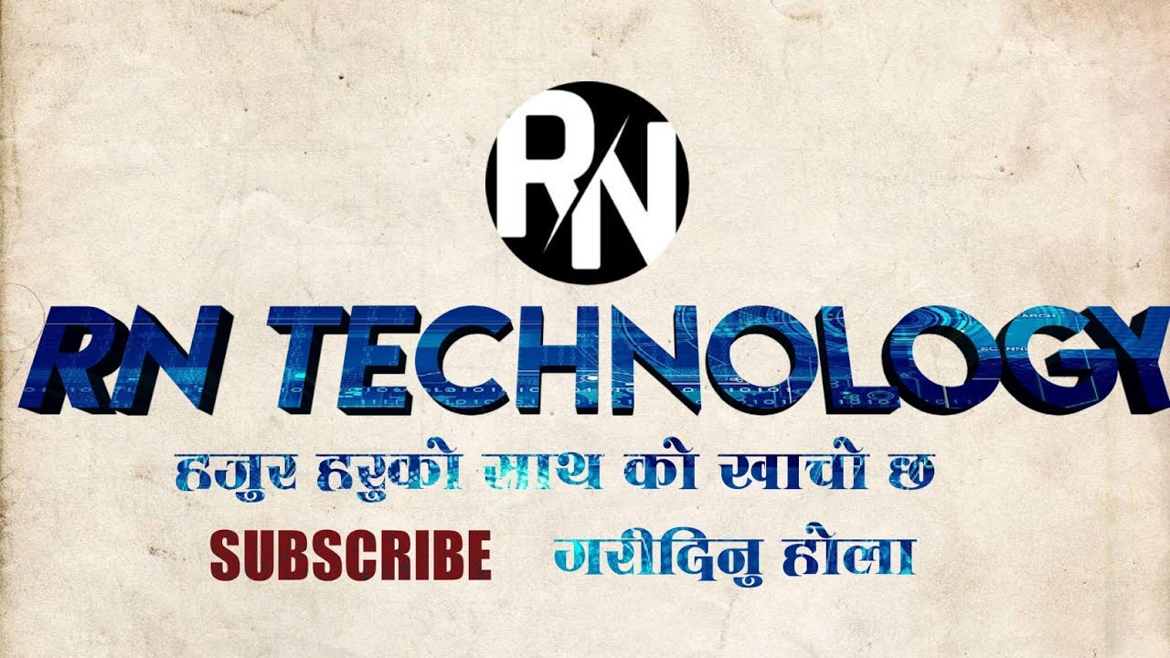 RN Technology #RN #Technology #intro _video - YouTube