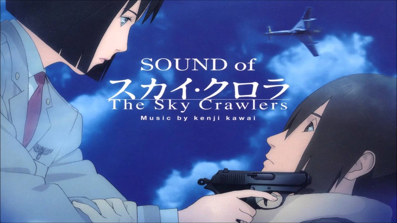 Main Theme Blue Fish - 18/21 - The Sky Crawlers Original Soundtrack ...