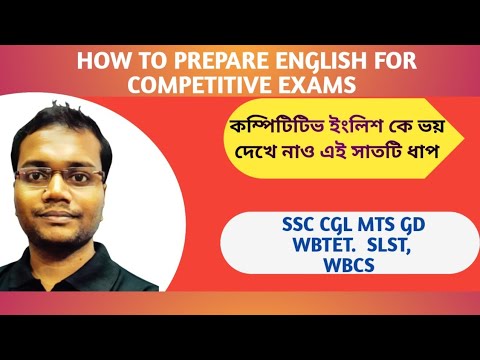 How to score good marks in English ll How to score good marks ...