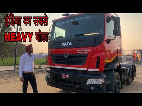 TATA PRIMA 5530 , INDIA's BIGGEST - POWERFUL TRACTOR TRAILOR TRUCK WITH ...