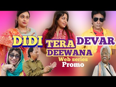 DIDI TERA DEVAR DEEWANA | OFFICIAL WEB SERIES PROMO | Bhabhi Aur Devar Ki Love 💘💘💘 Story - YouTube