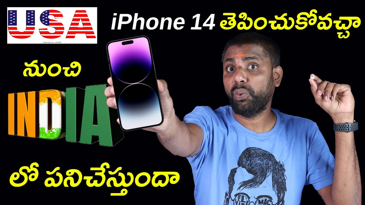 Can We Bring IPhone 14 From USA How To Activate ESIM On Phone In India can-we-bring-iphone-14-from-usa-how-to-activate-esim-on-phone-in-india