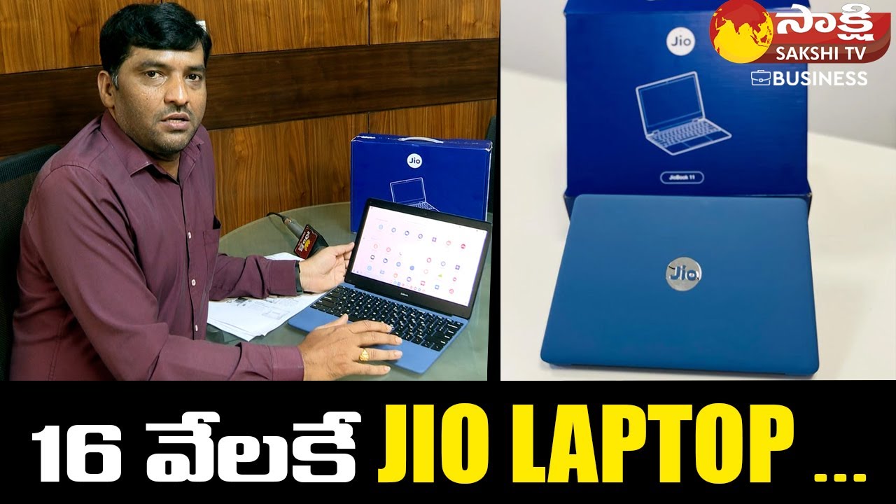 Reliance Jio Launches JioBook Laptop | JioBook Price, Features And ...
