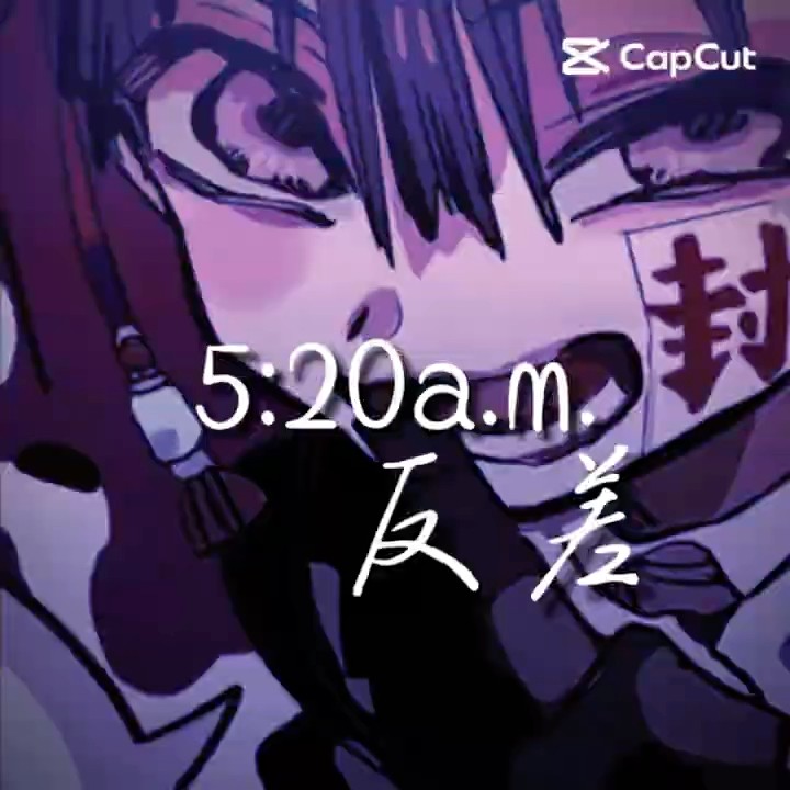 5:20am×地縛少年花子君-反差 #地縛少年花子君 #地縛少年花子くん #hanakokun #花子くん #源光 #5:20am #卡點 #求火 #流量 - YouTube
