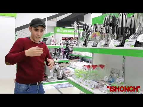 ISHONCH SAVDO MARKAZI BALIQCHI 2-QISIM