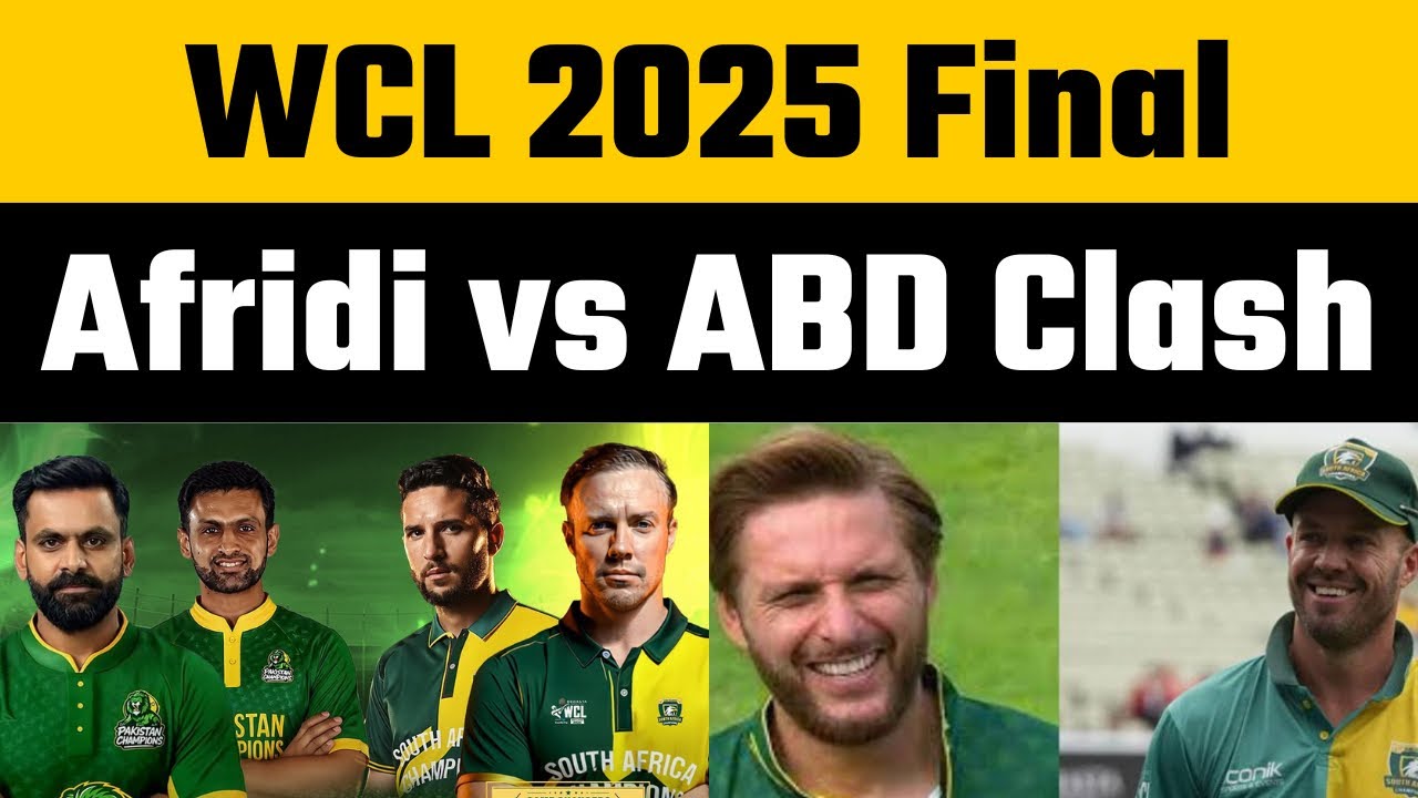 WCL 2025 Final : Pakistan Champions aims Win against South Africa ...
