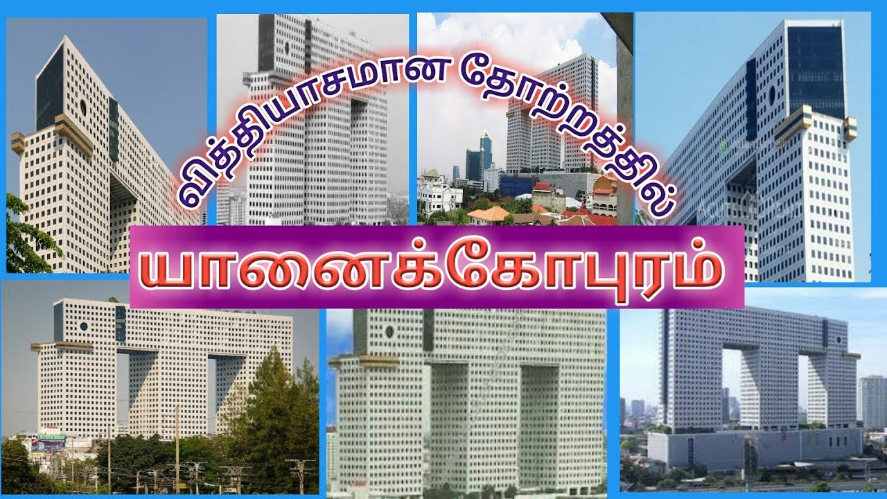Elephant tower in bangkok - YouTube