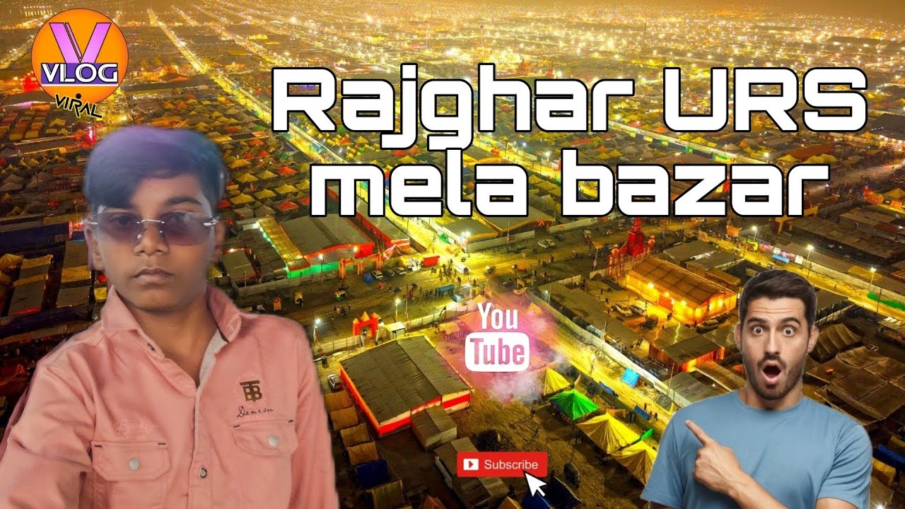 Rajgarh URS Mela ful enjoy 😃 - YouTube