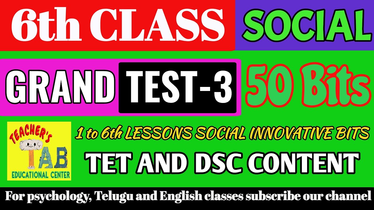 6TH CLASS || SOCIAL OLD TEXT BOOK || 1-6th LESSONS || GRAND TEST -3 ...