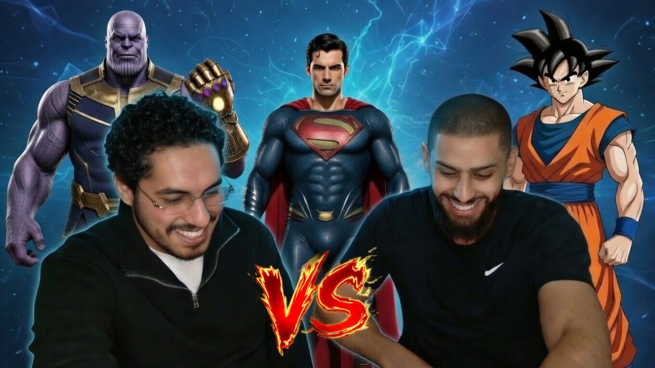 QUI GAGNE ?! (ft Samir Kissi) - YouTube