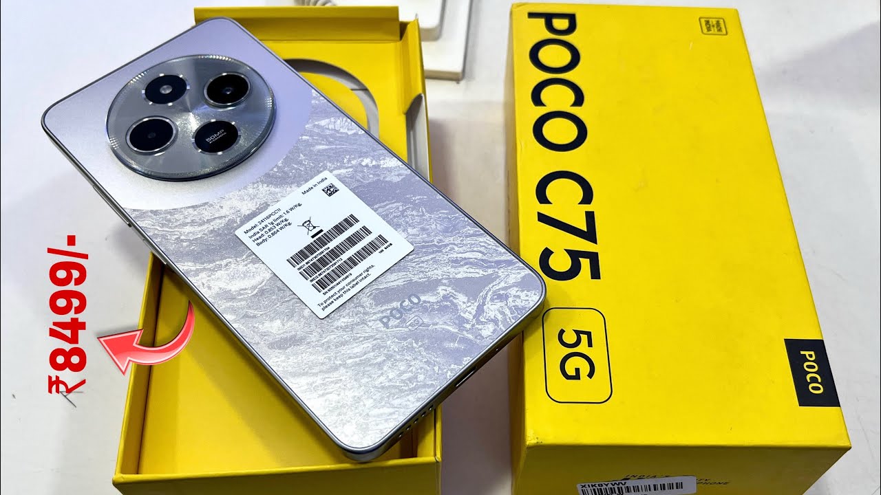 Poco C75 5G Unboxing & First Impression 👌 | Comes Under 8k After Card Discount 😮 | Poco C75 5G 🔥 ...