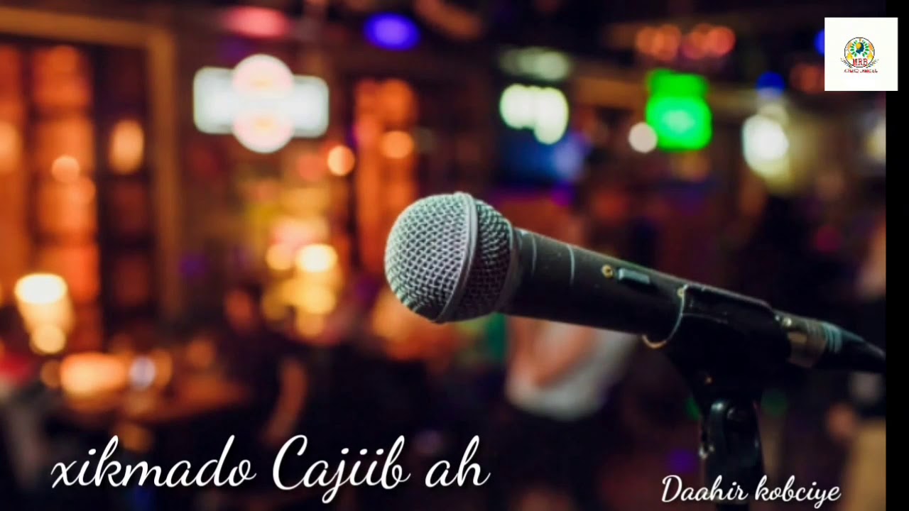 Xikmado Cajiib ah oo aan idin soo xulay daahir kobciye - YouTube