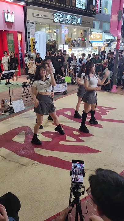 Kpopandjhktv] Ladyb In Hongdae Kpop Dance Heya Ive 레이디비 홍대케이팝댄스해야 아이브 쇼츠