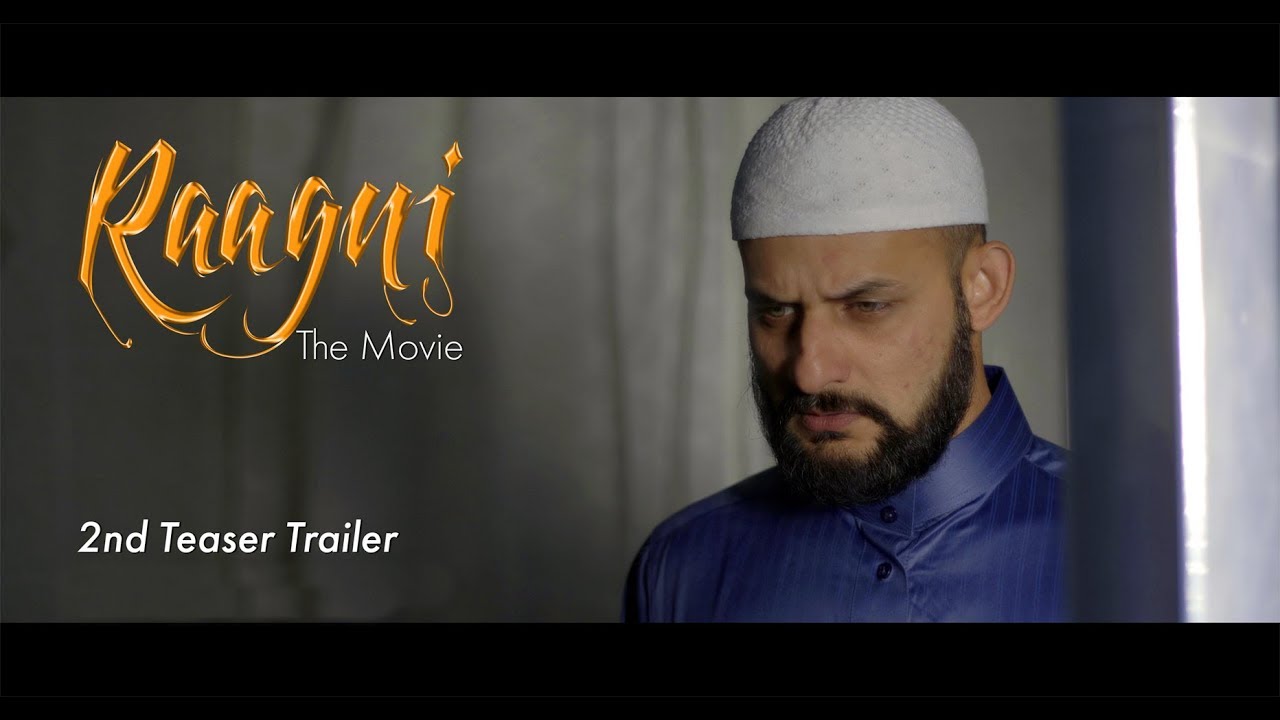 Raagni Teaser Trailer 2 - YouTube