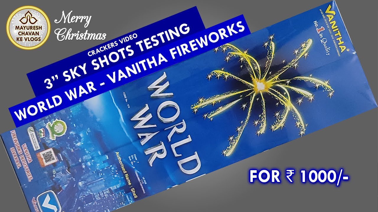 World War | Vanitha Fireworks | sivakasi crackers video | sky shot ...