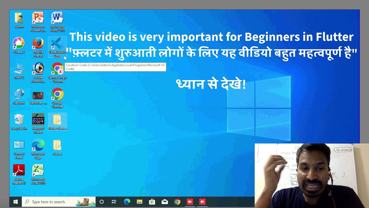 Flutter Extra Class Bugerrors Fixing Beginnersfresher Mobile Apps 8442