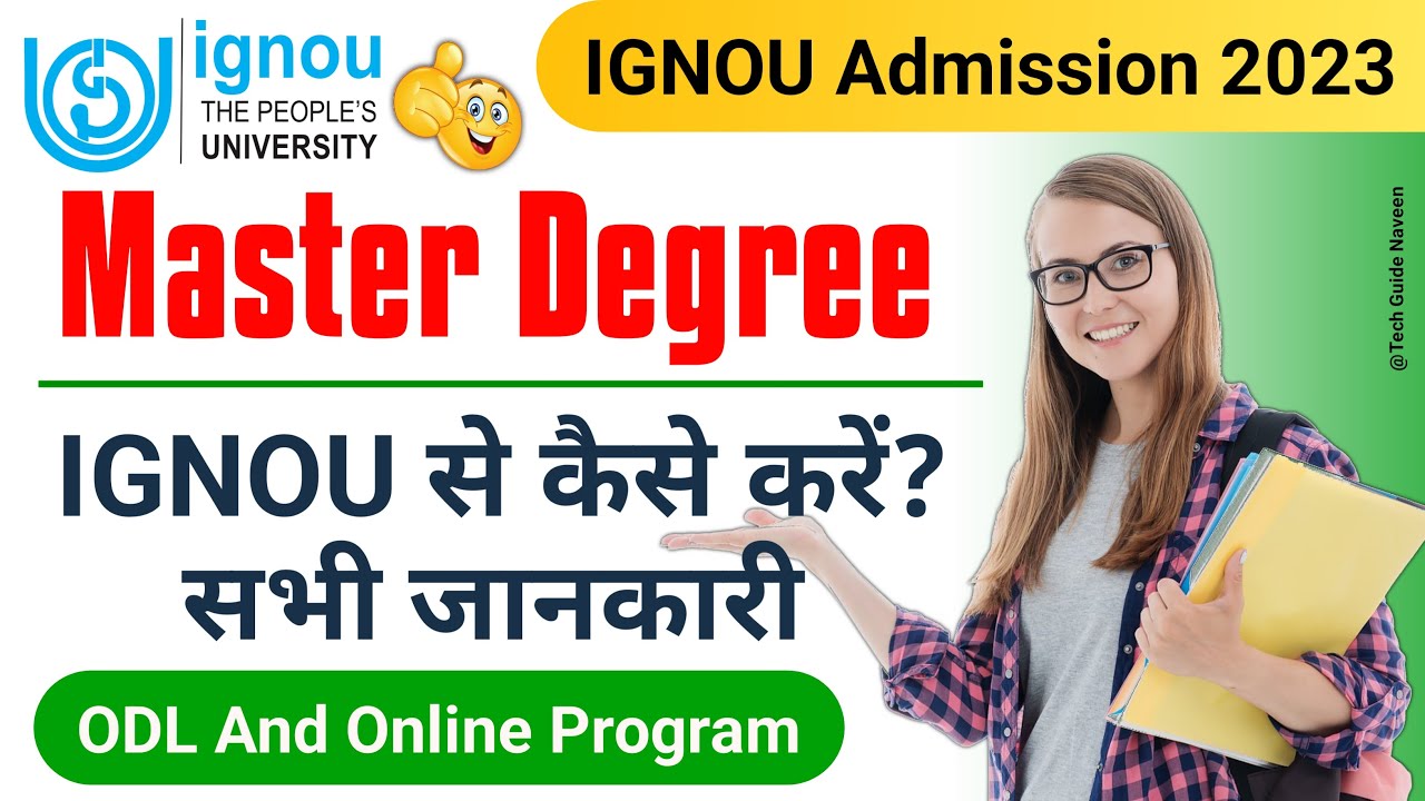IGNOU MA Admission 2023 January Session IGNOU Admission 2023 Last ignou-ma-admission-2023-january-session-ignou-admission-2023-last