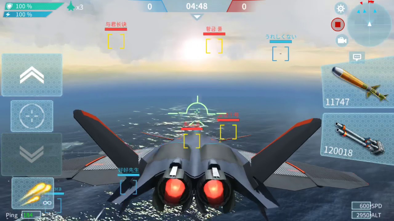Air Combat OL : Team Death Match - YouTube
