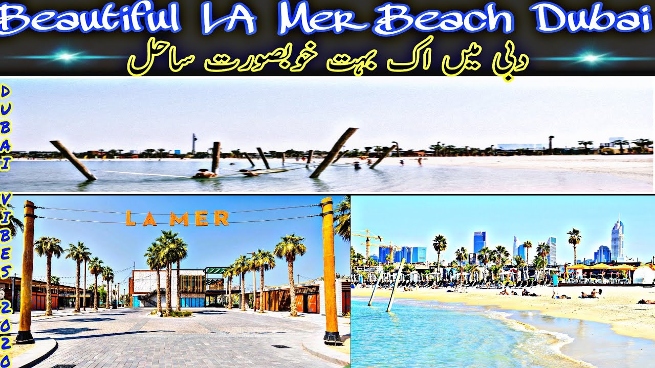 A must visit Beautiful Breathtaking taking Beach (LA Mer Beach) in ...