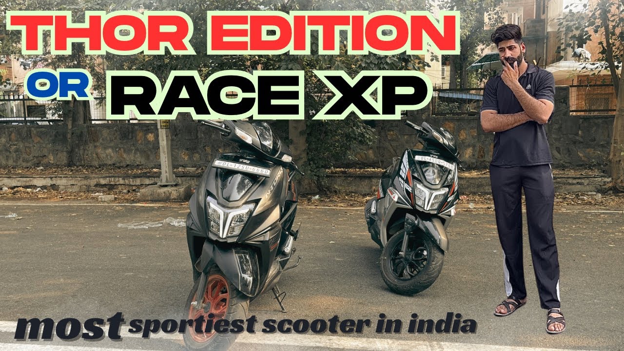 Ntorq race xp black colour/ntorq black edition/ntorq 125 black colour ...