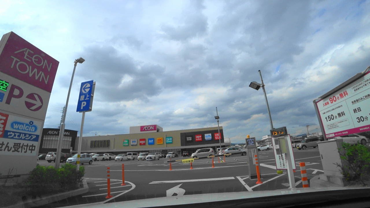 [ 4K ] 〈イオンタウン茨木太田〉の立体駐車場に入りました。I entered the multi-storey parking lot ...