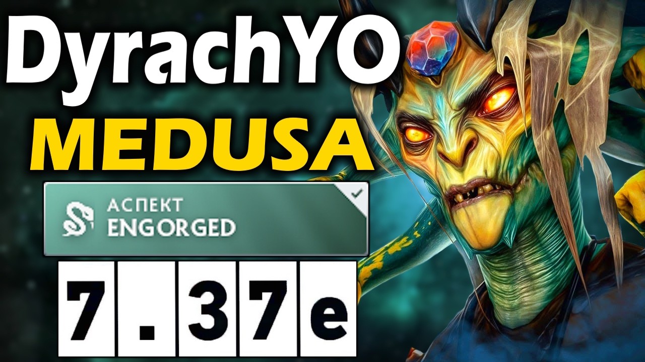 Дурачье на Медузе, ВОТ ПОЧЕМУ ОН ИМБА! - Dyrachyo Medusa 7.37 ДОТА 2 ...