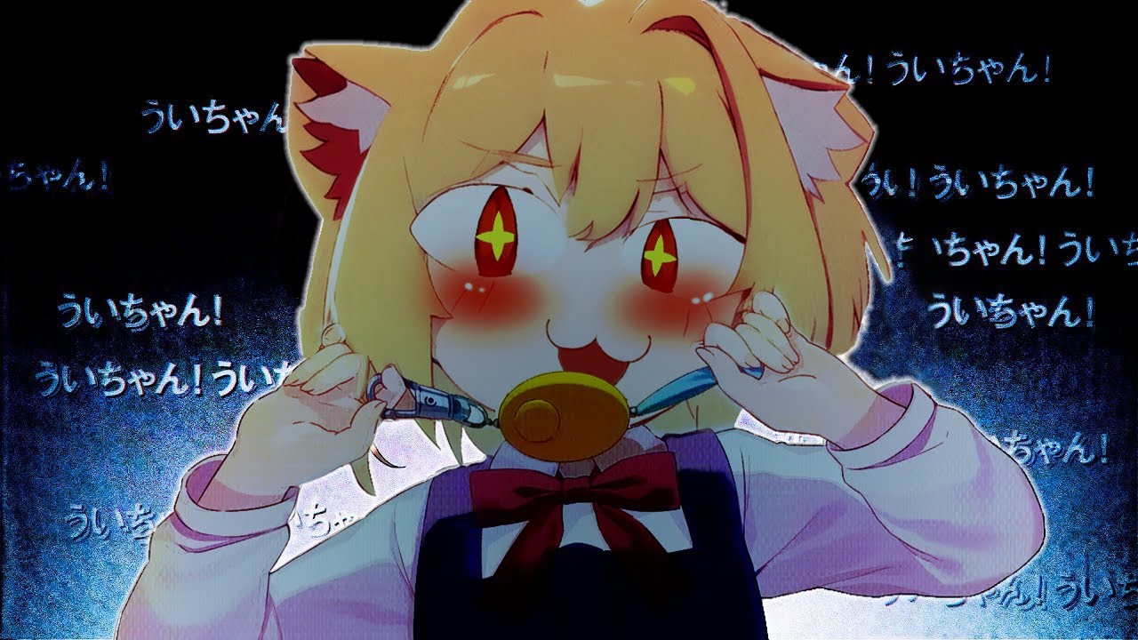 Shukusei!! Neco Requiem! | Shukusei!! Loli Kami Requiem! - Ui Shigure ...