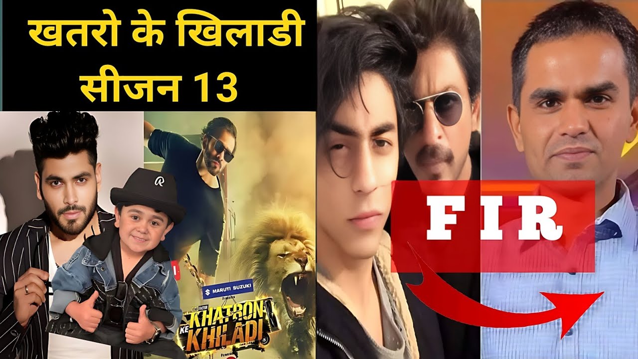 Khatro K Khiladi season 13 l Samir Wankhede Aaryan Khan Case - YouTube