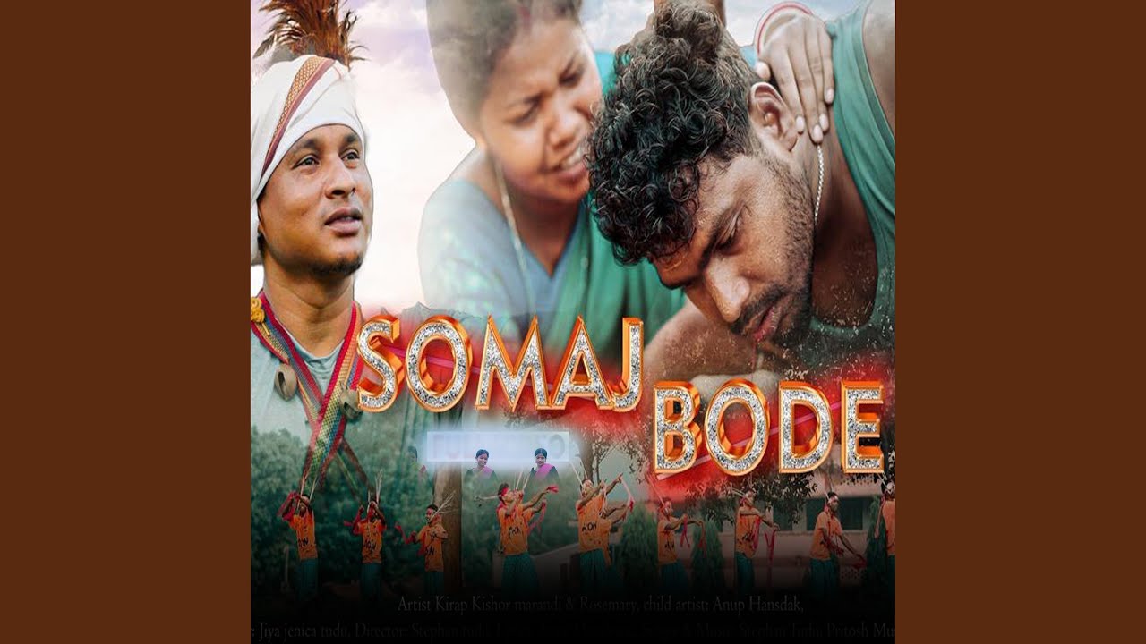SOMAJ BODE - YouTube