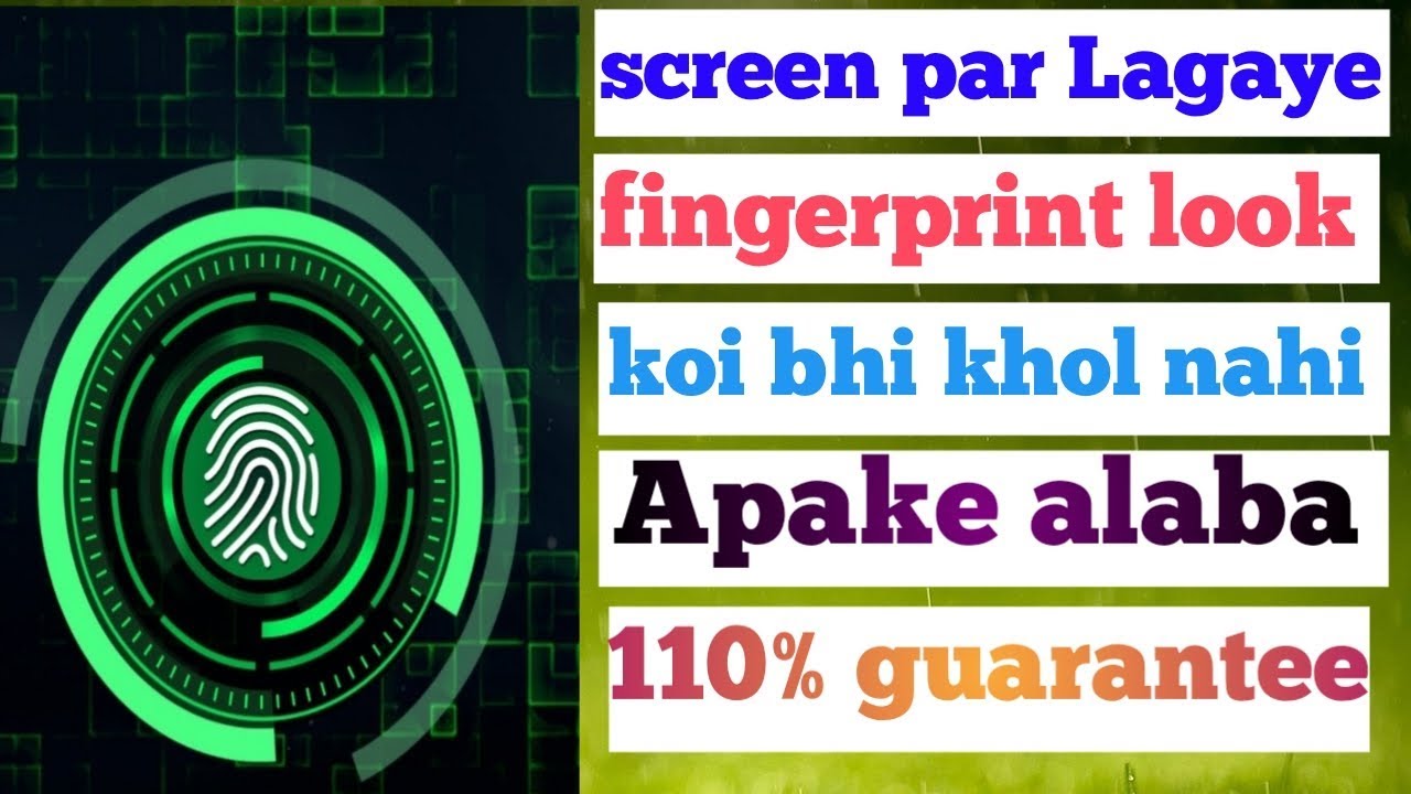 Fingerprint lock Kaise Lagaye || Fingerprint hidden feature lock screen ...