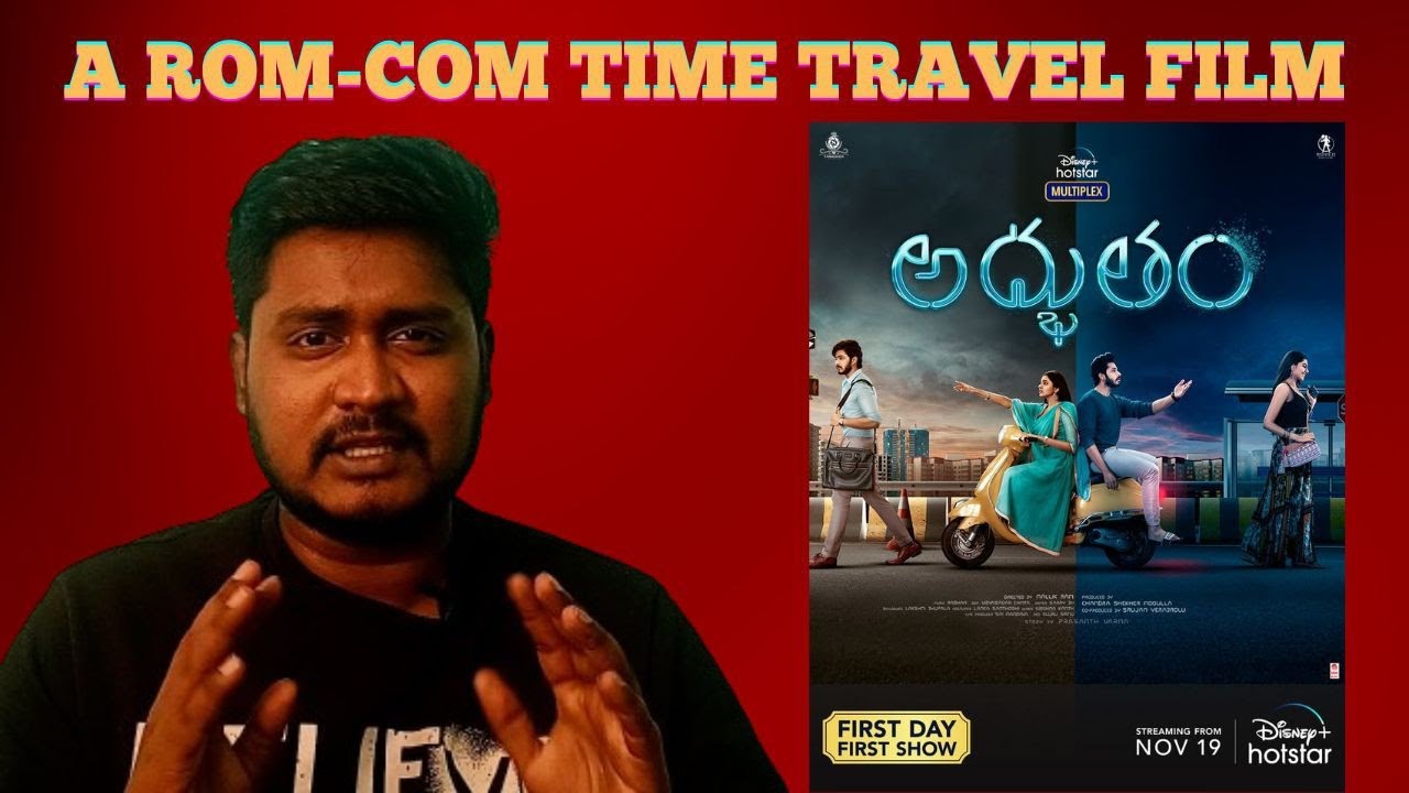 Adbhutham A Rom - Com Time Travel Film | Tamil | Teja Sajja | Prashanth ...