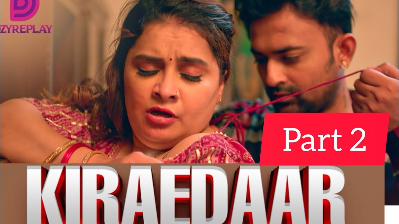 Phere | Official Trailer | Part 2 | Dzyerplay OTT | Neelam Bhanushali ...