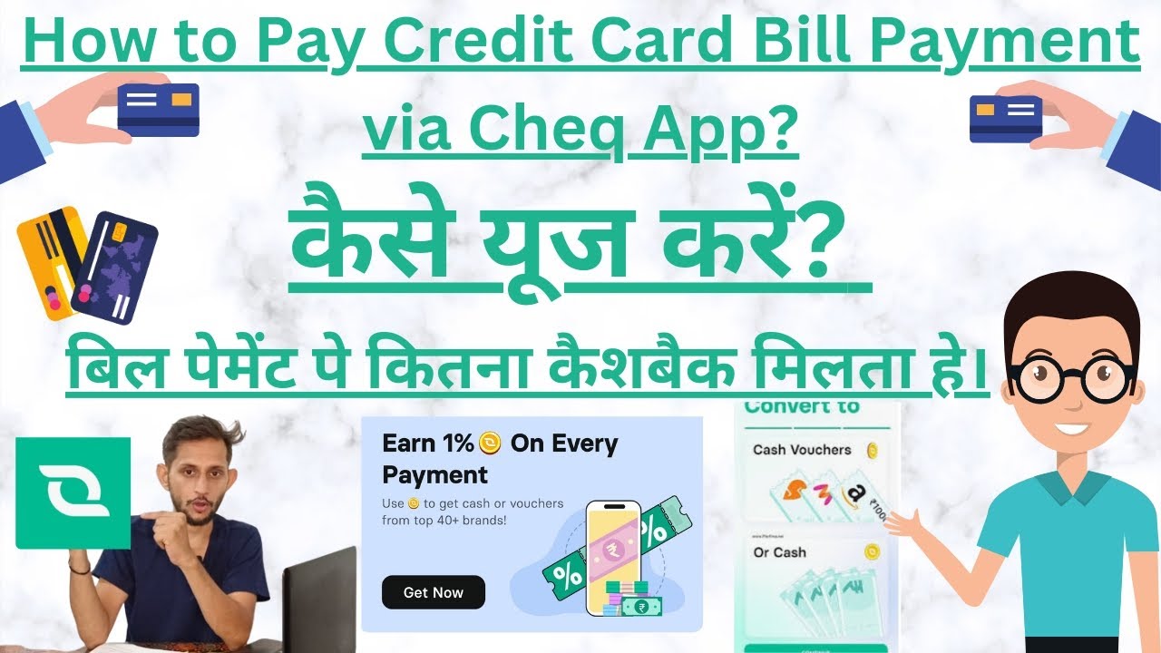 🤷How to Pay Any Credit Card Bill Payment via Cheq App🤓 l How to Use ...
